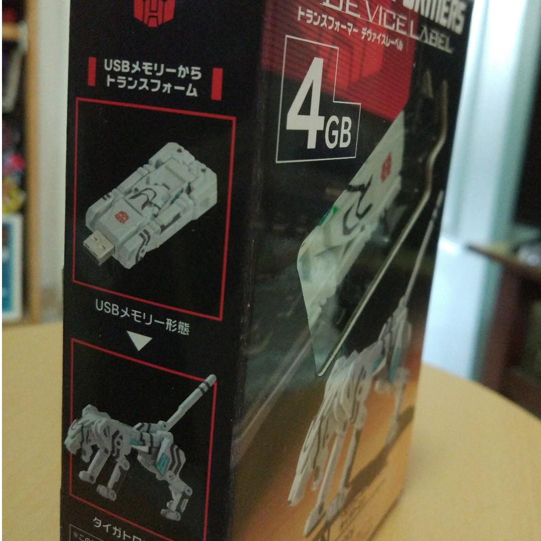 Transformers USB Flash Drive 4GB, Device Label Tigatron White ...
