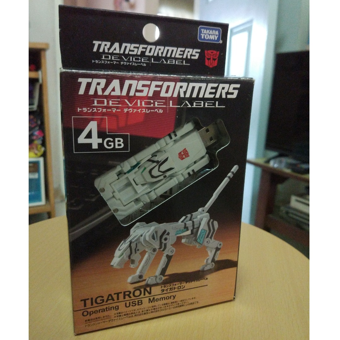 Transformers USB Flash Drive 4GB, Device Label Tigatron White ...