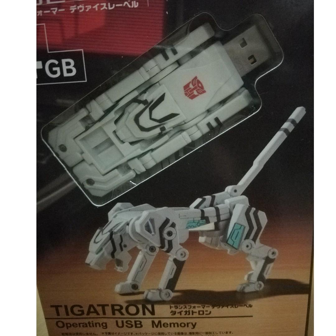 Transformers USB Flash Drive 4GB, Device Label Tigatron White ...