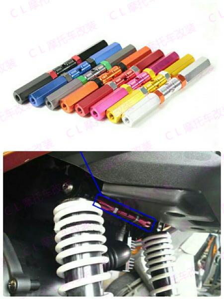 Yamaha aerox rear strut bar stabilizer, Motorcycles, Motorcycle ...