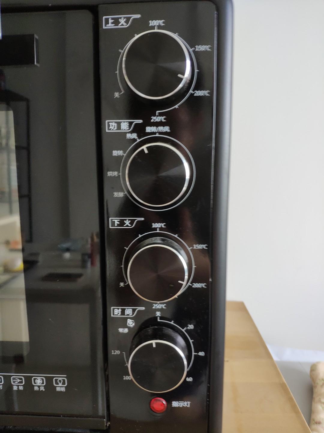 ACA electric oven 45L, TV & Home Appliances, Kitchen Appliances, Ovens ...