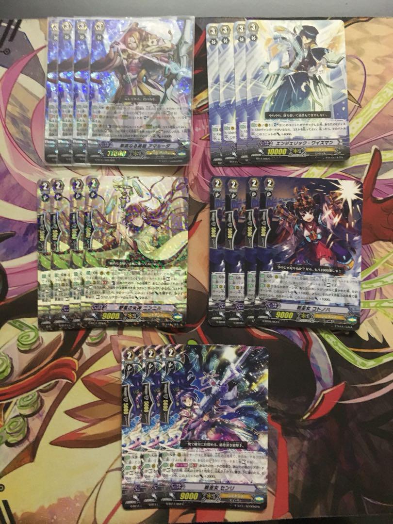 Amaruda Wiseman Genesis Deck, Hobbies & Toys, Toys & Games on Carousell