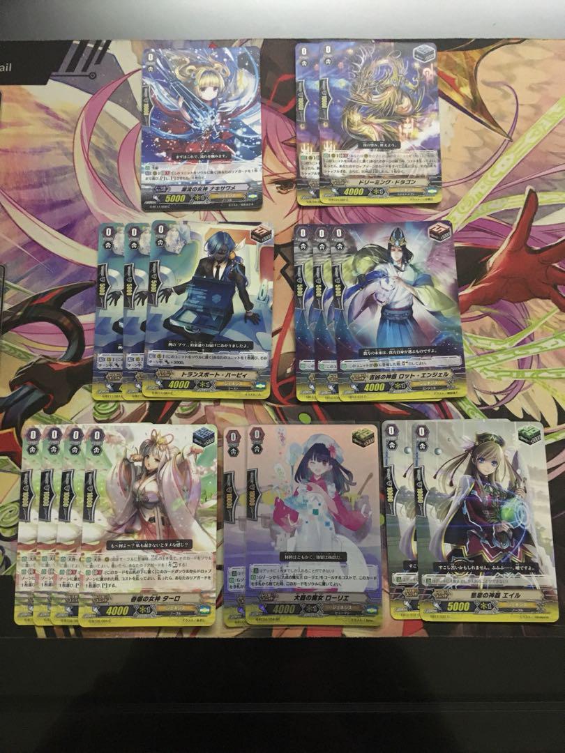 Amaruda Wiseman Genesis Deck, Hobbies & Toys, Toys & Games on Carousell