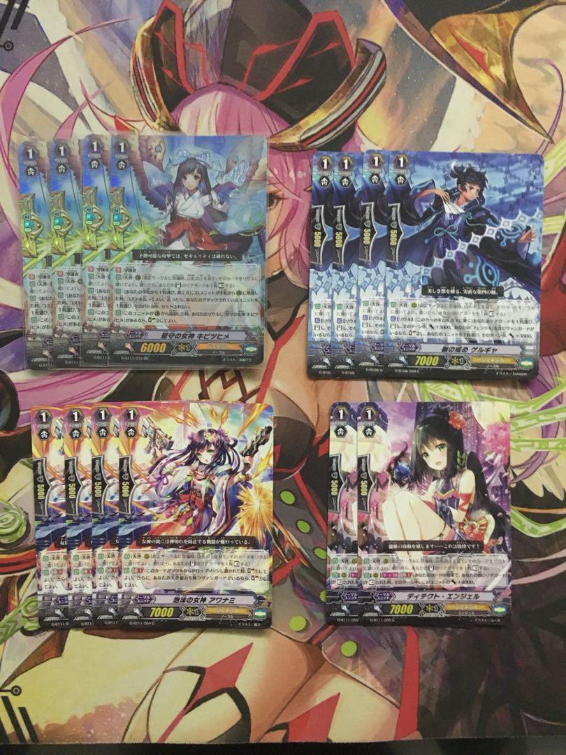 Amaruda Wiseman Genesis Deck, Hobbies & Toys, Toys & Games on Carousell