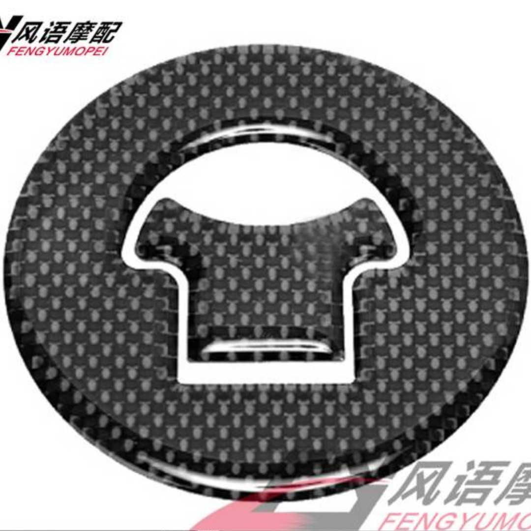 Honda universal tank carbon fiber cap sticker decal, Motorcycles ...