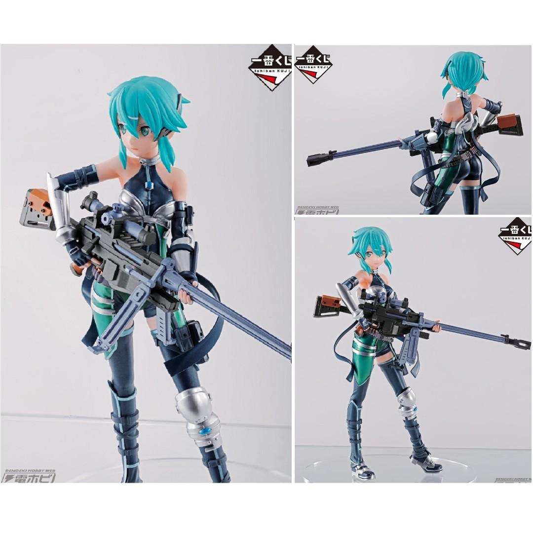 Ichiban Kuji SAO Game Project 5th Anniversary Part 1 Sinon *A* Prize ...