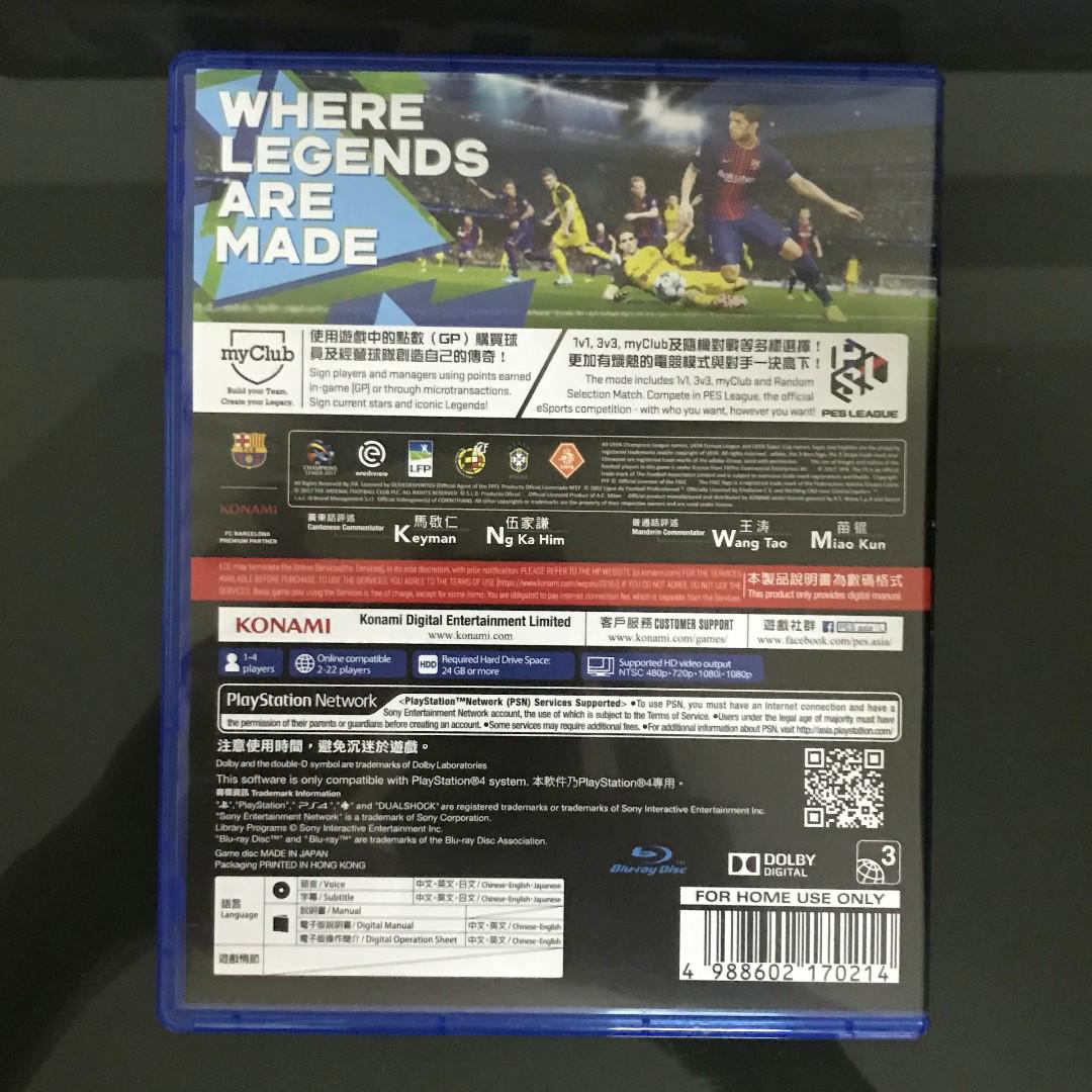 PES 2018 (PRO EVOLUTION SOCCER 2018) | PS4 - Playstation, Video Gaming ...