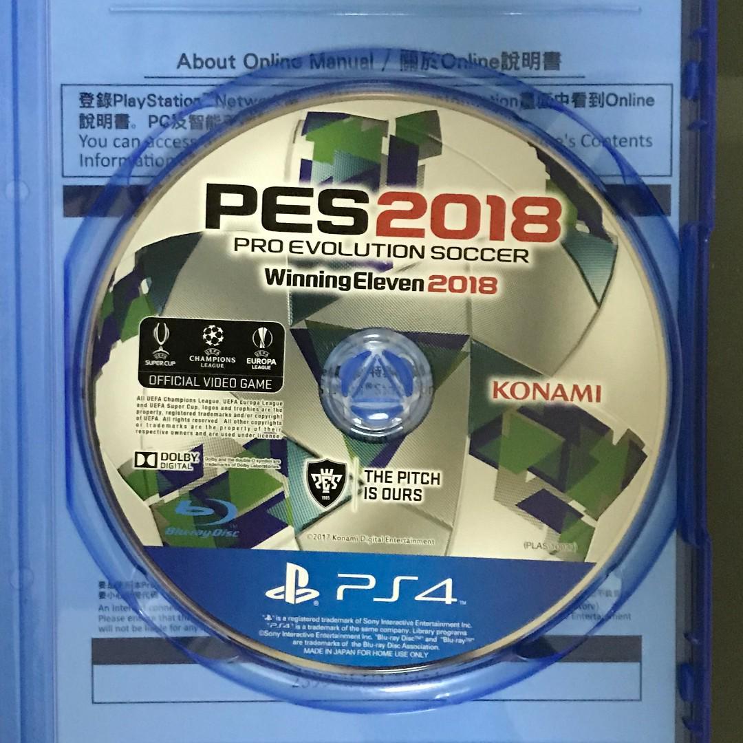 PES 2018 (PRO EVOLUTION SOCCER 2018) | PS4 - Playstation, Video Gaming ...