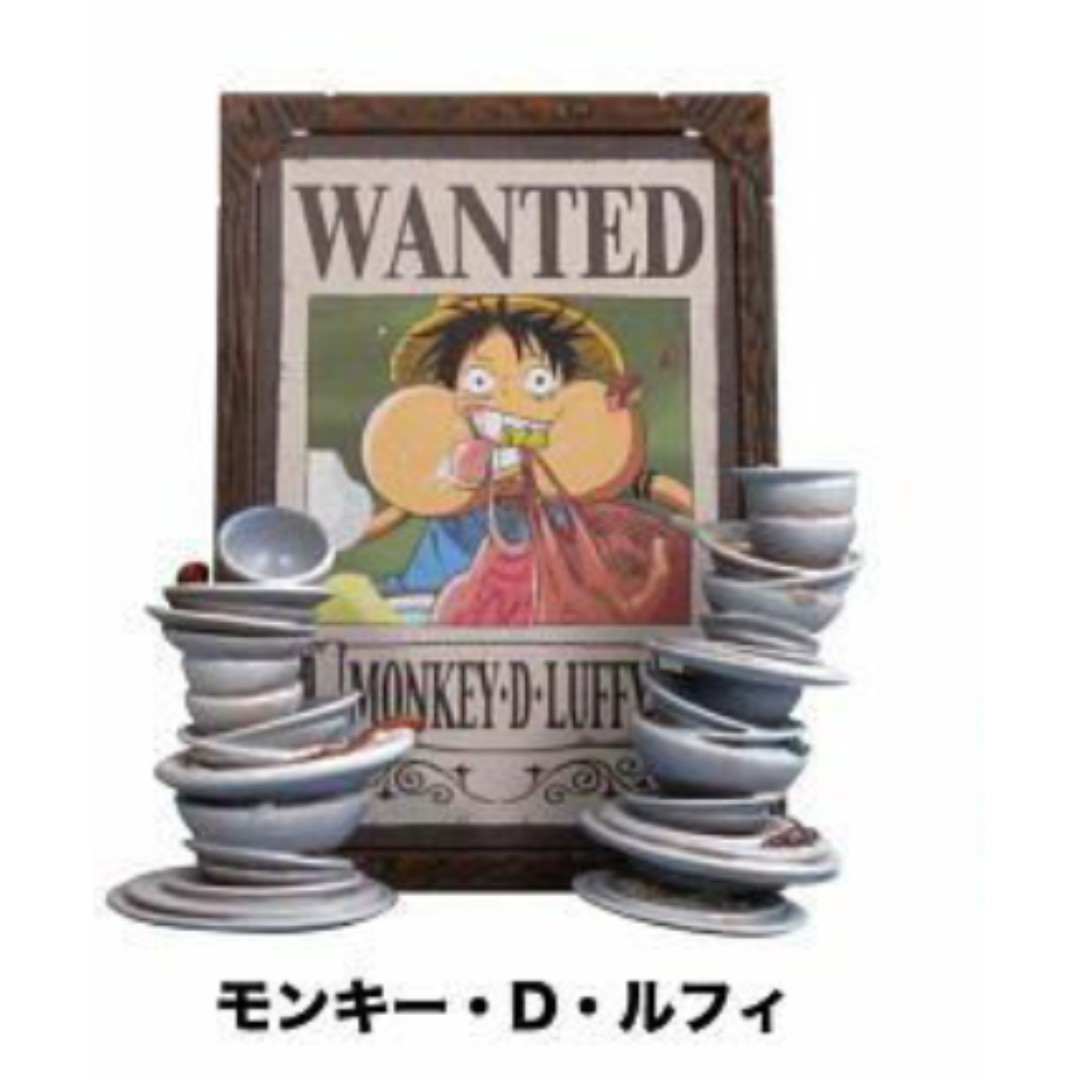 Plex One Piece Frame Collection - The Strong Rivals! - Luffy 3D Wanted ...
