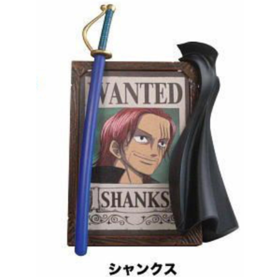 Plex One Piece Frame Collection - The Strong Rivals! - Shanks 3D Wanted ...