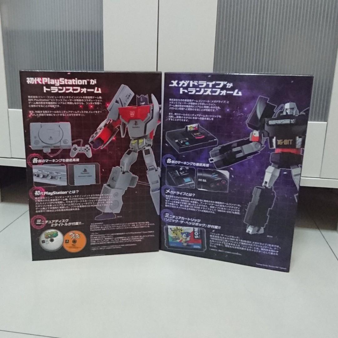[SEALED] TAKARA TOMY Transformers Optimus Prime X PlayStation ...