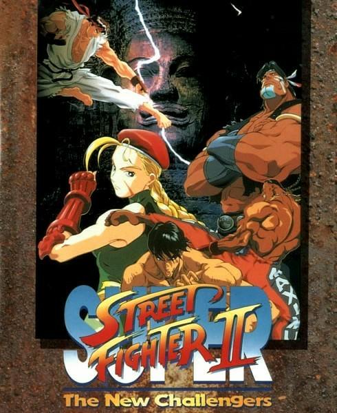 Super Street Fighter II - The New Challengers - Sega Mega Drive Genesis ...