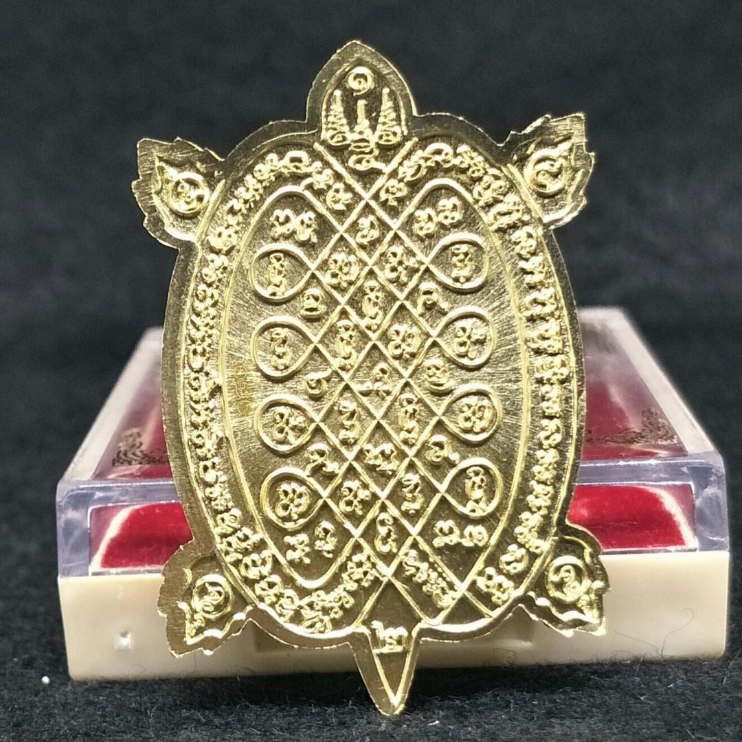 Thai Amulet - Phaya Tao Ruean Medal, Hobbies & Toys, Memorabilia ...