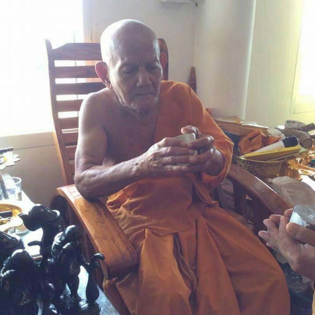 Thai Amulet - Phaya Tao Ruean Medal, Hobbies & Toys, Memorabilia ...