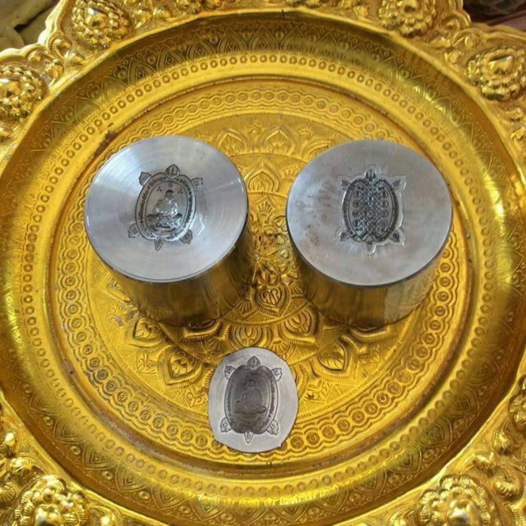 Thai Amulet - Phaya Tao Ruean Medal, Hobbies & Toys, Memorabilia ...