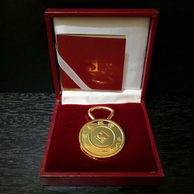 Vintage 1982 sun hung kai bank key ring, Hobbies & Toys, Collectibles ...