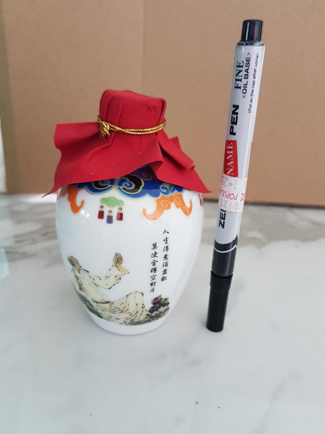 Chinese gao liang wine bottle, Food & Drinks, Alcoholic Beverages on ...