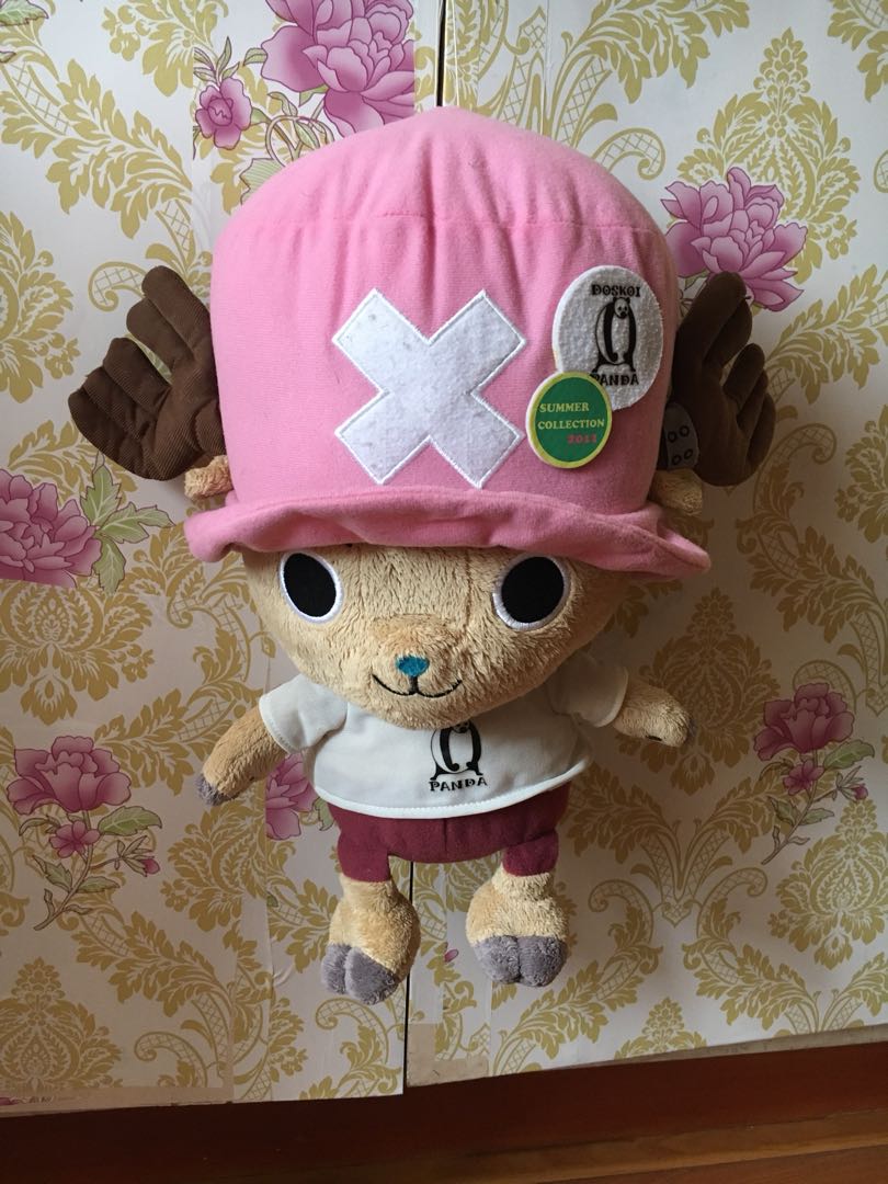 Chopper x Doskoi Panda Medium Size, Hobbies & Toys, Toys & Games on ...