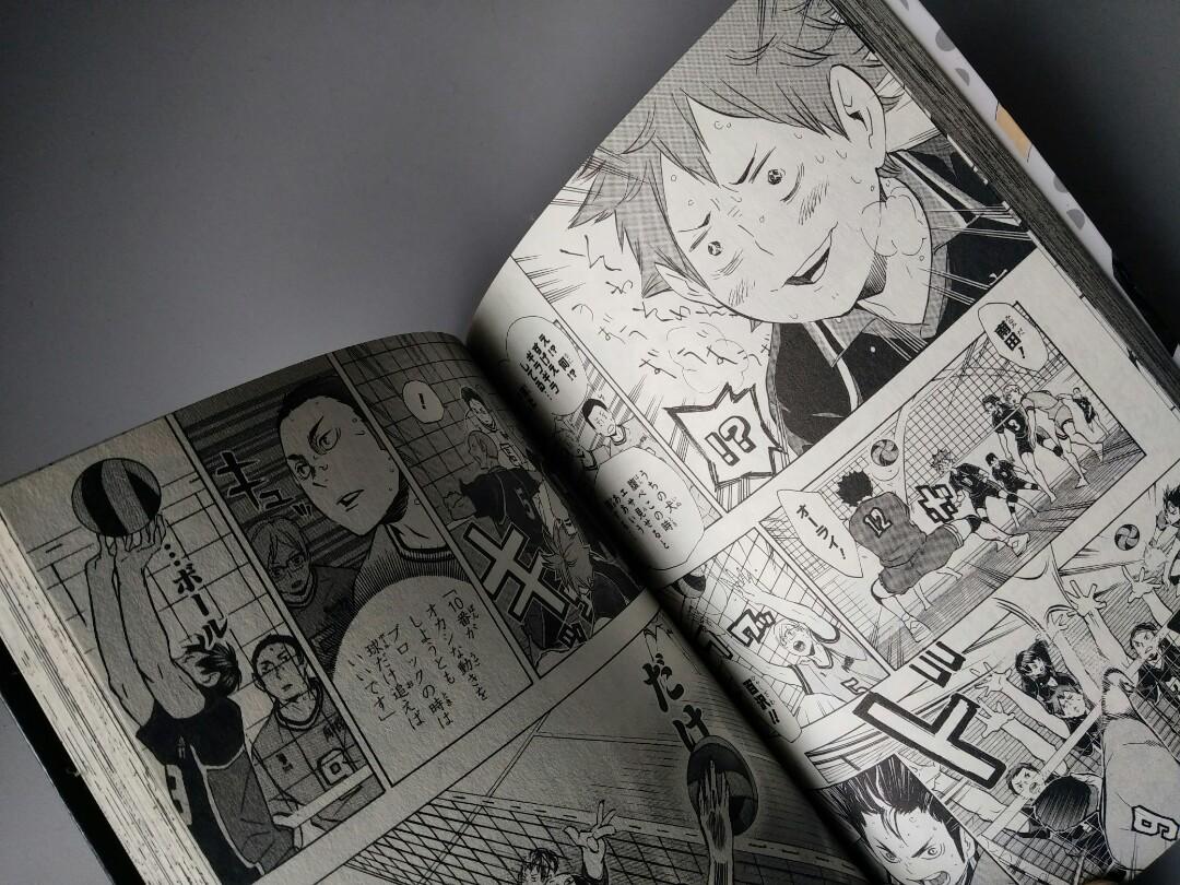 Haikyuu!! manga vol. 12, Hobbies & Toys, Books & Magazines, Comics ...