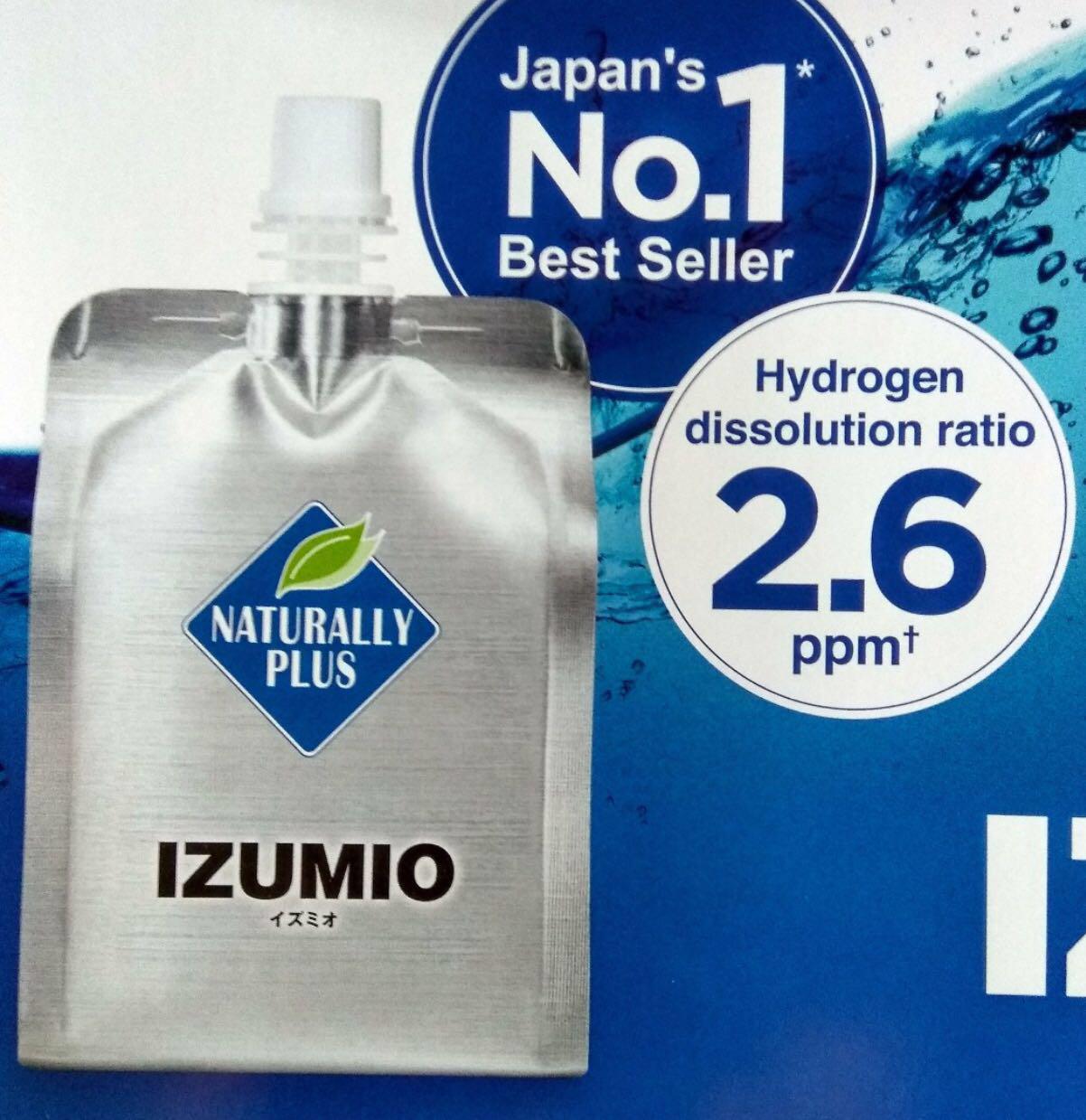Izumio (Hydrogenized drinking water 氢气水), Food & Drinks, Beverages on ...