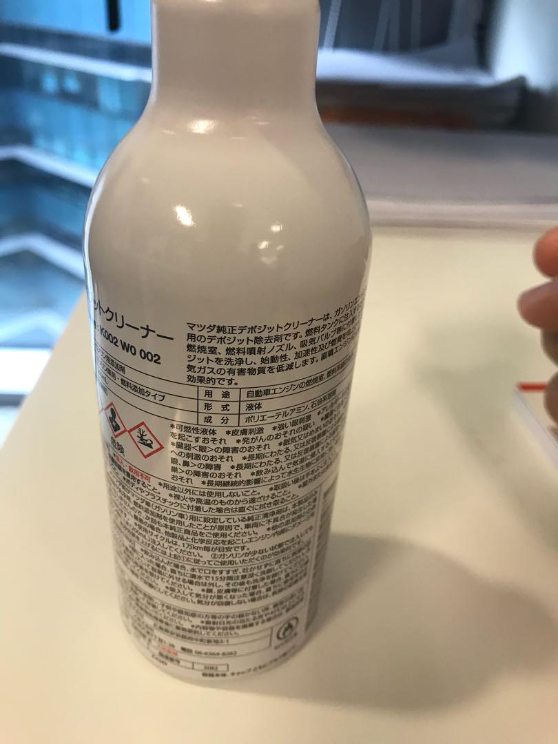 Mazda deposit cleaner (genuine), Car Accessories, Accessories on Carousell