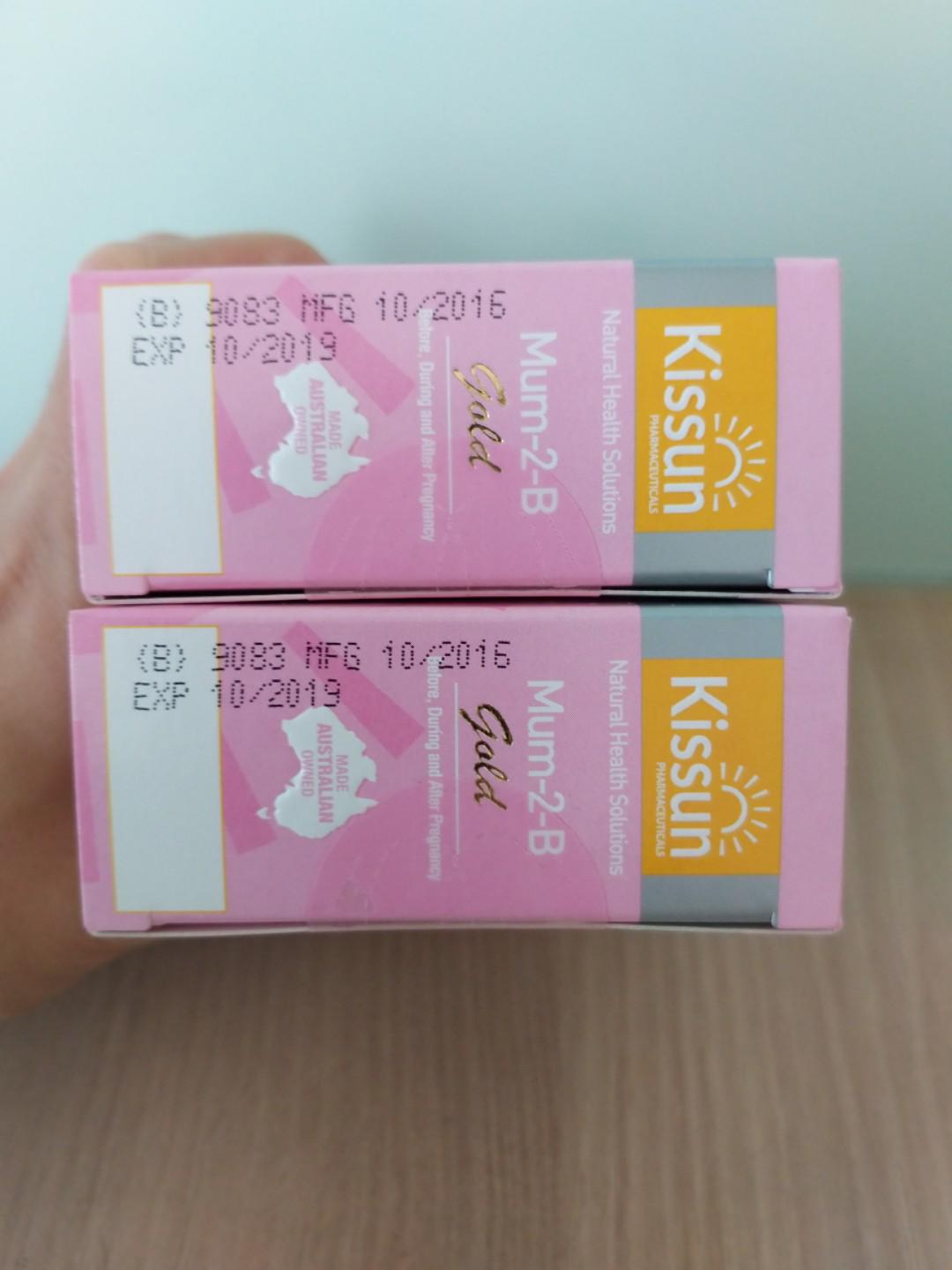 Mum-2-B Gold Pregnancy Supplement, Health & Nutrition, Health ...