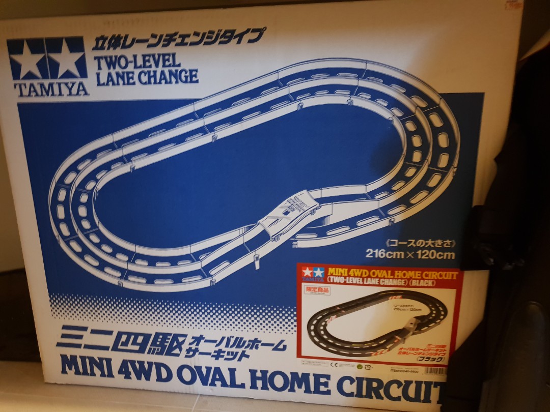 Tamiya oval home circuit, Hobbies & Toys, Toys & Games on Carousell