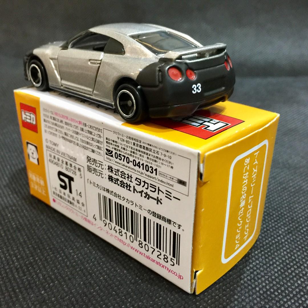 Tomica Nissan GTR R35 "33", Hobbies & Toys, Toys & Games on Carousell