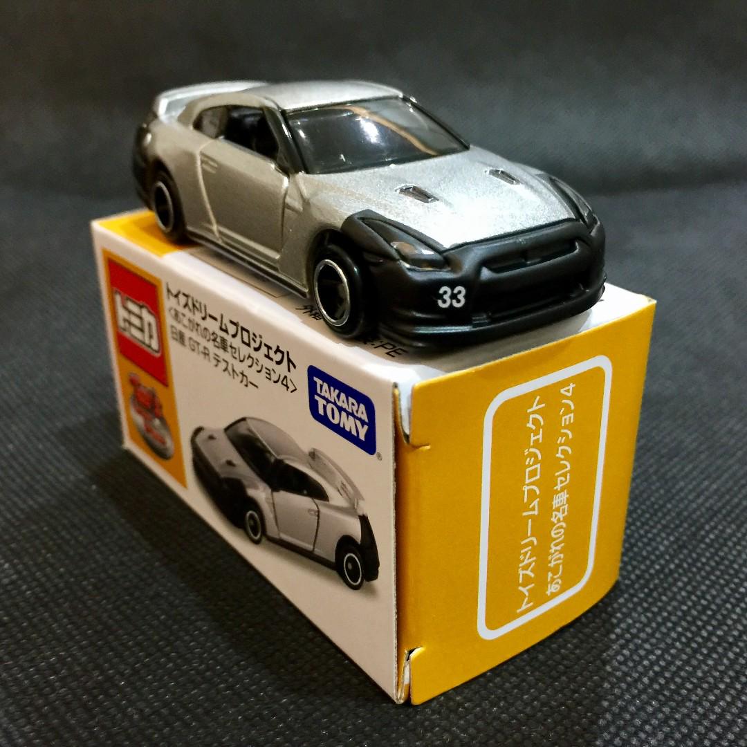 Tomica Nissan GTR R35 "33", Hobbies & Toys, Toys & Games on Carousell