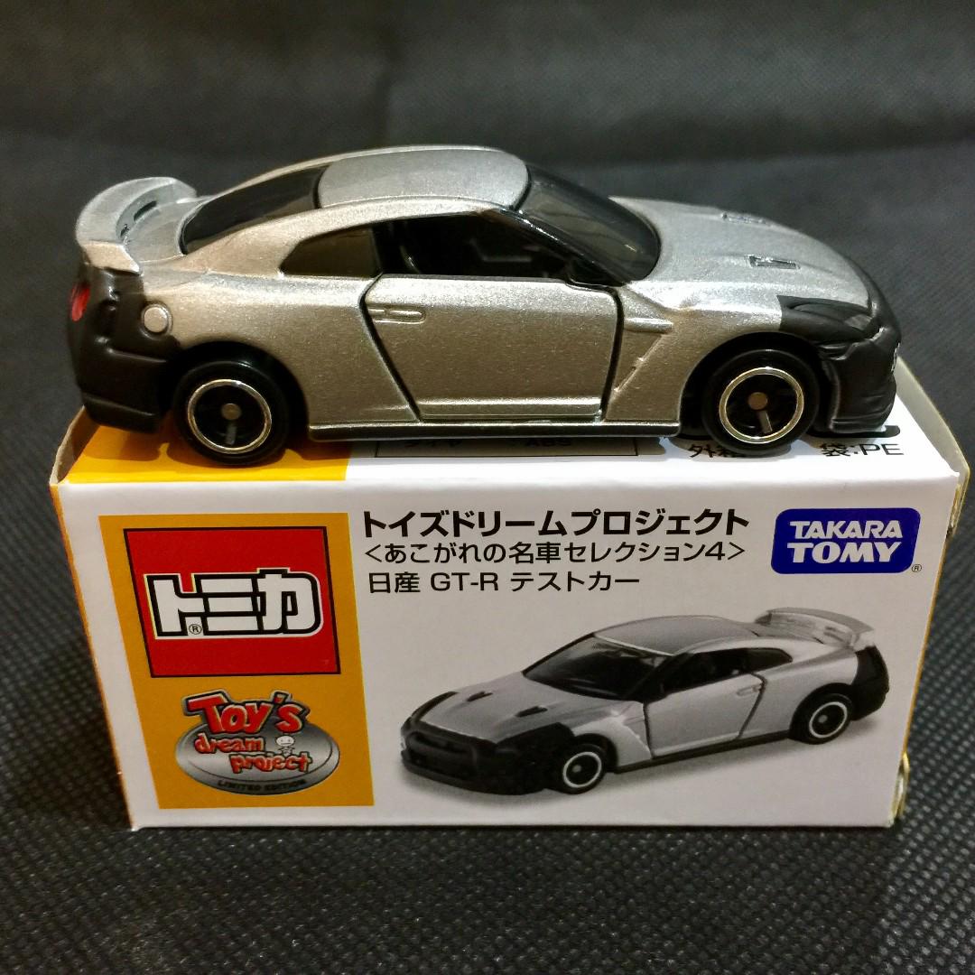Tomica Nissan GTR R35 "33", Hobbies & Toys, Toys & Games on Carousell