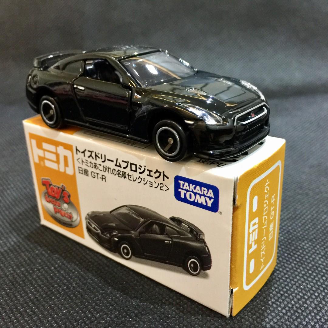Tomica Nissan GTR R35 Black Racer, Hobbies & Toys, Toys & Games on Carousell