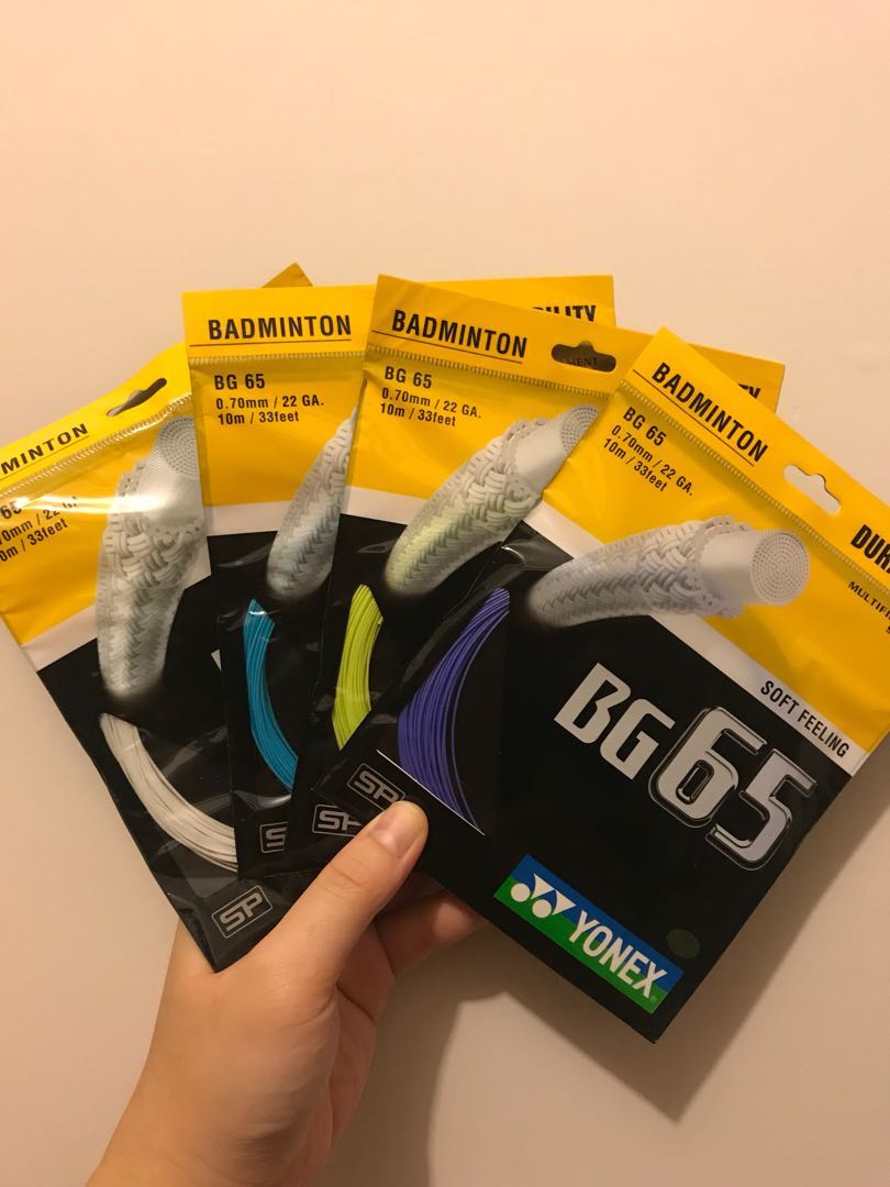 Yonex Multifilament String, 運動產品, 運動與體育, 運動與體育 - 球拍和球類運動 - Carousell