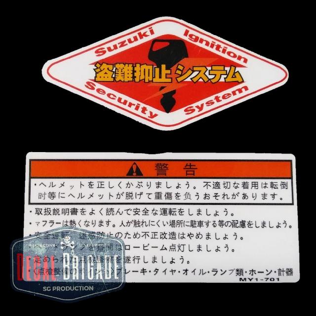 Suzuki Tank Sticker Set, Motorcycles, Motorcycle Accessories on Carousell