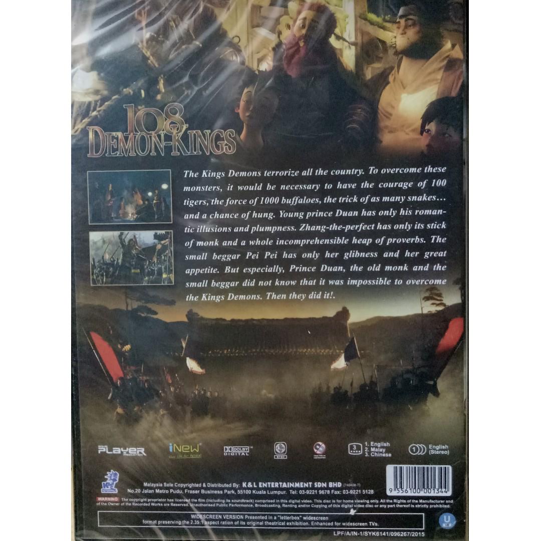 108 Demon-Kings Movie Anime DVD, Hobbies & Toys, Music & Media, CDs ...