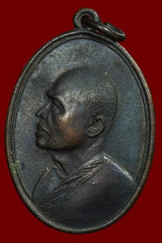 LP Pae M16 Rian Nur Thong Deang (Copper) BE.2513 , 1st batch, Hobbies ...