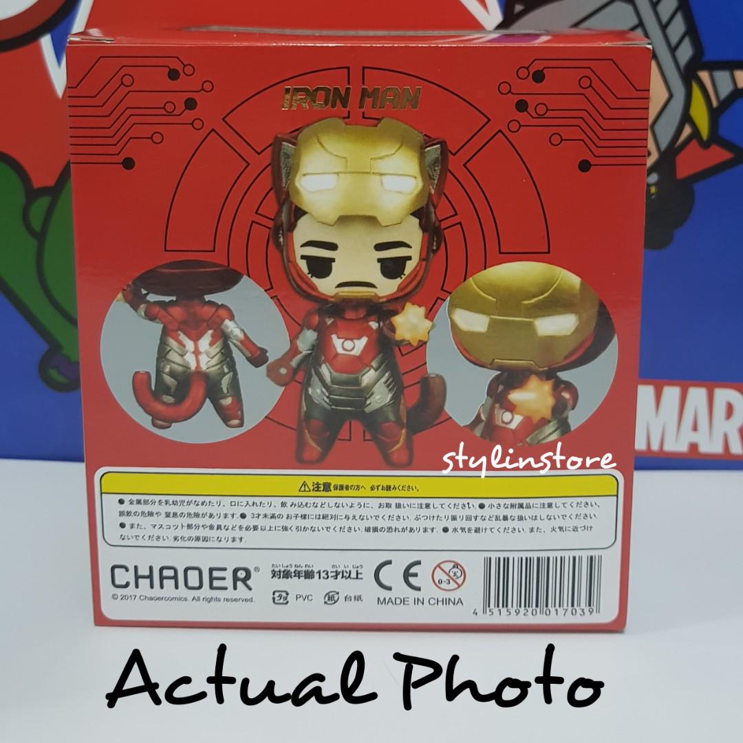 Marvel's Iron Man Cat Version Action Figure (Very Detailed and Super ...