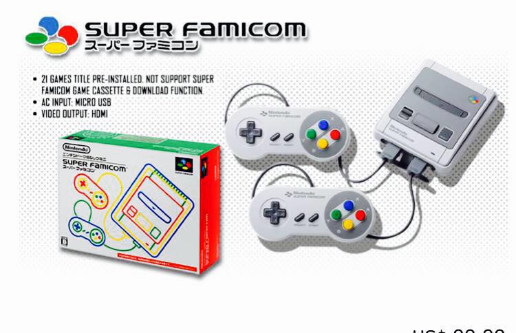 Nintendo Classic Mini Super Famicom, Video Gaming, Video Games ...