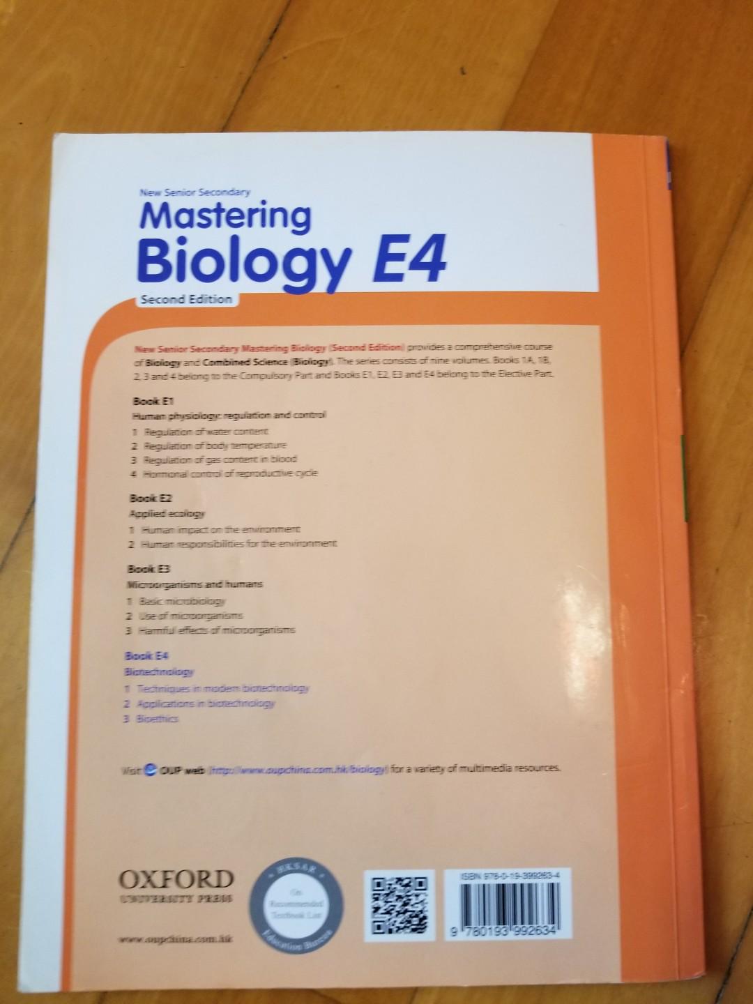 Oxford Mastering Biology E4 Biotechnology, 興趣及遊戲, 書本 & 文具, 教科書 - Carousell