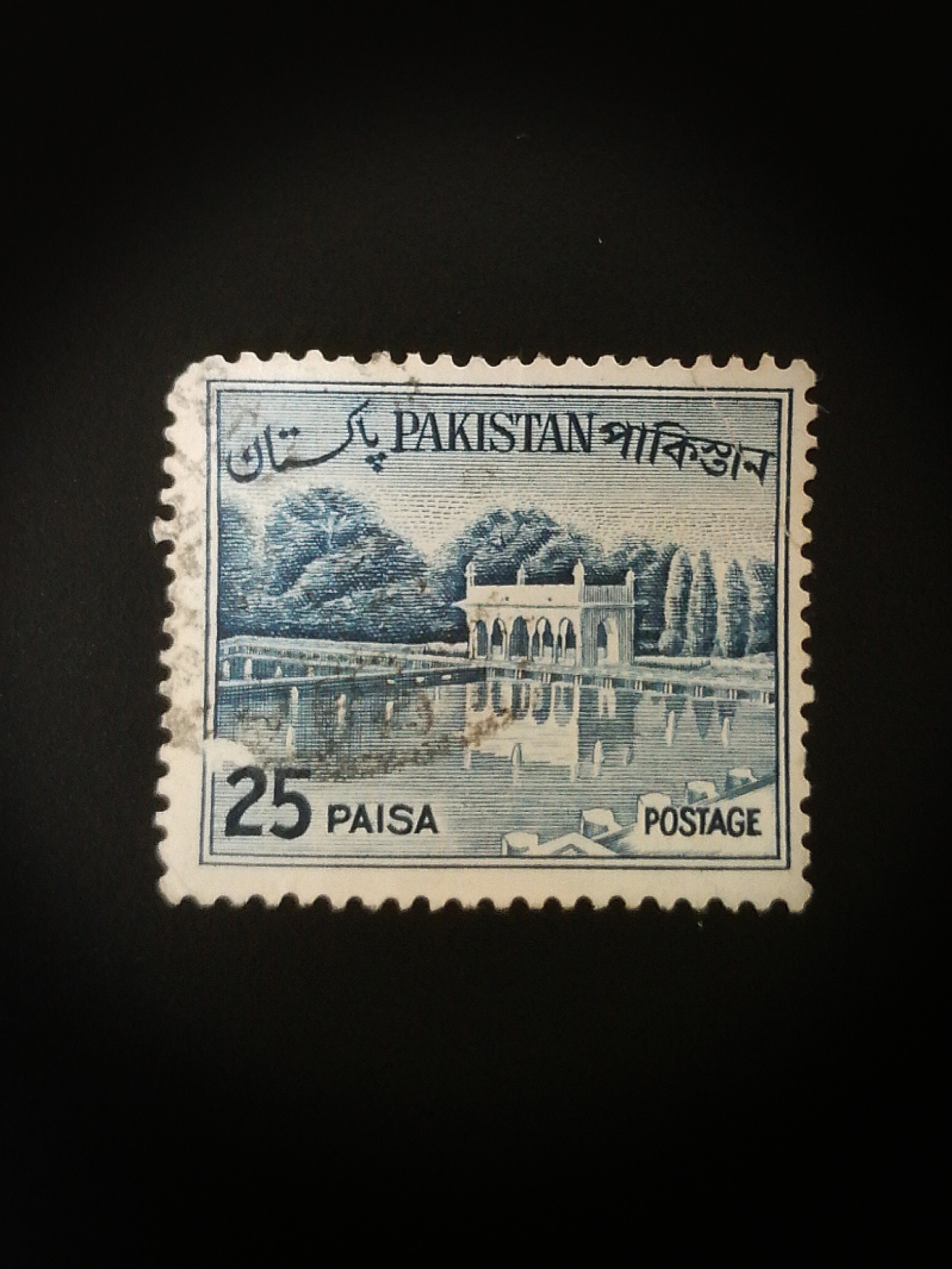Pakistan Stamp - 25 Paisa 1970 Monument, Hobbies & Toys, Memorabilia ...