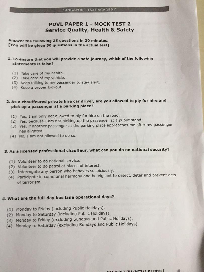 PDVL notes and test paper (2017 edition), Hobbies & Toys, Books ...
