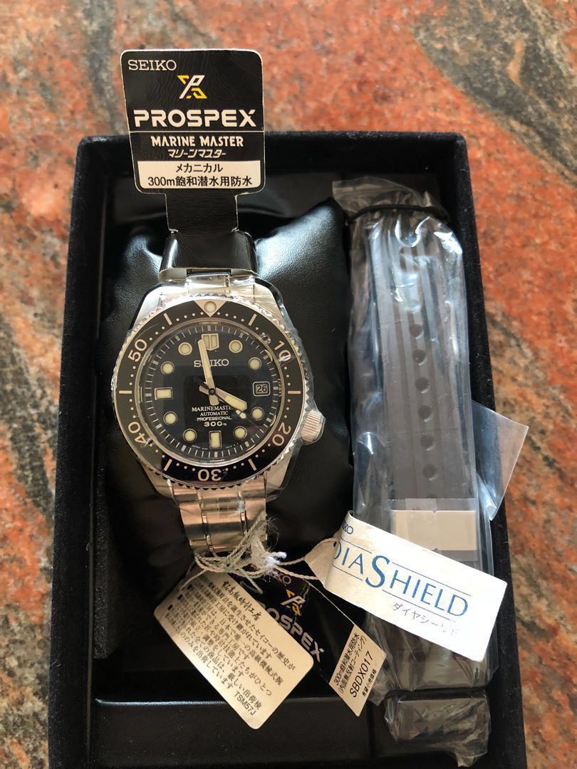 Seiko SBDX017 Marine Master, Men's Fashion, Watches & Accessories ...