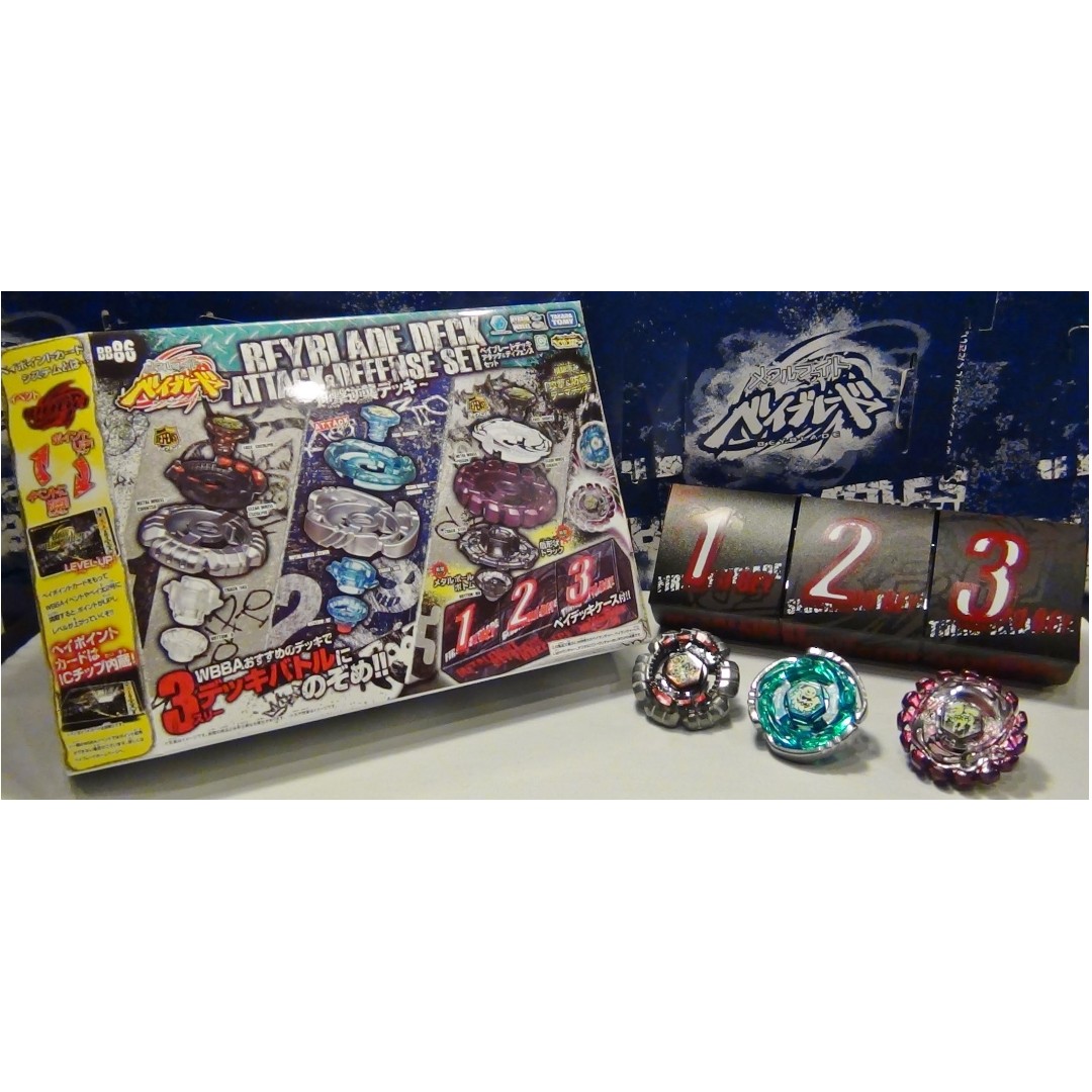 Takara Tomy (Japan) - BEYBLADE DECK: BB-86 Attack & Defense Set ...