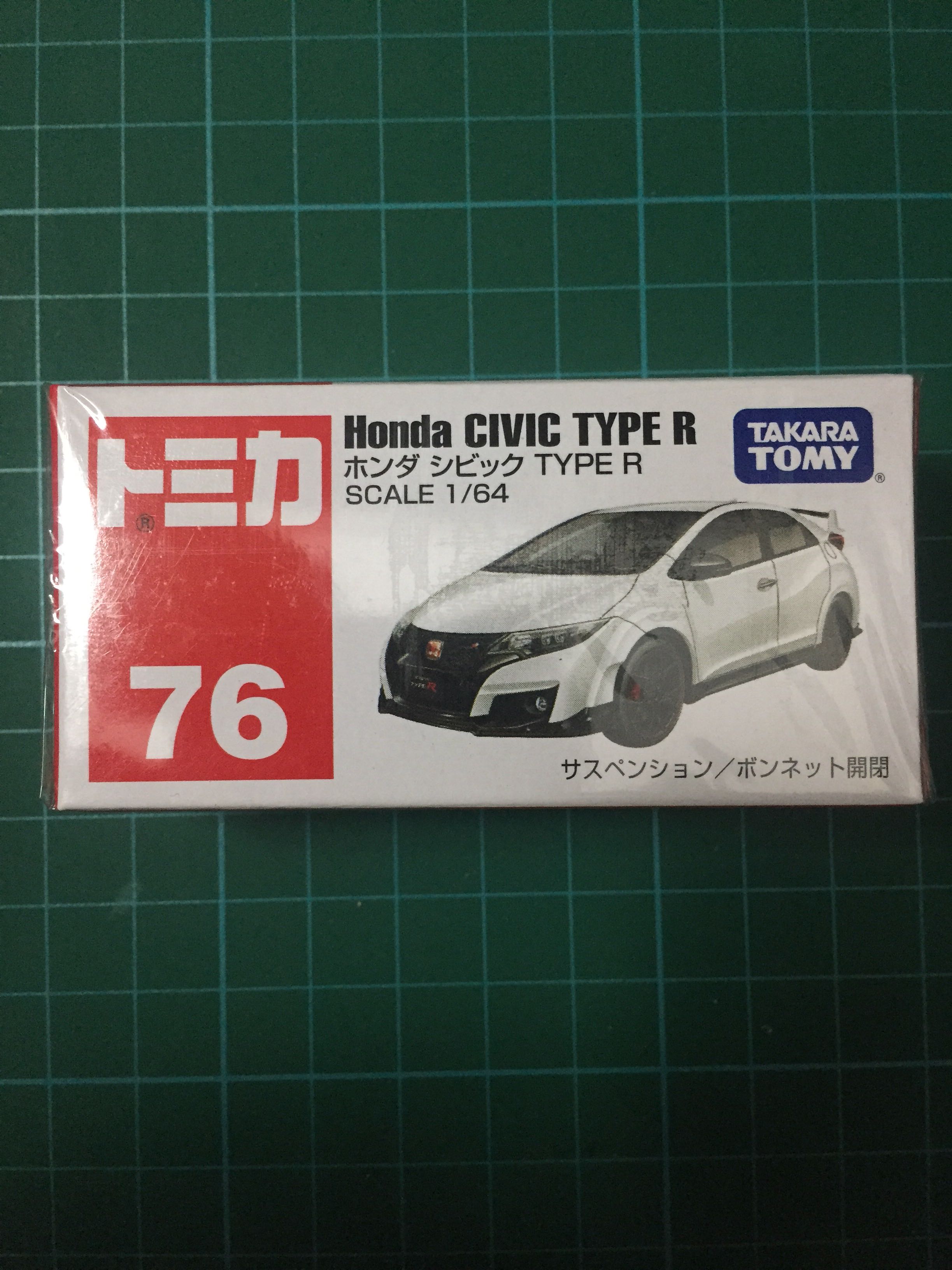 Tomica Honda Civic Type R, Hobbies & Toys, Toys & Games on Carousell