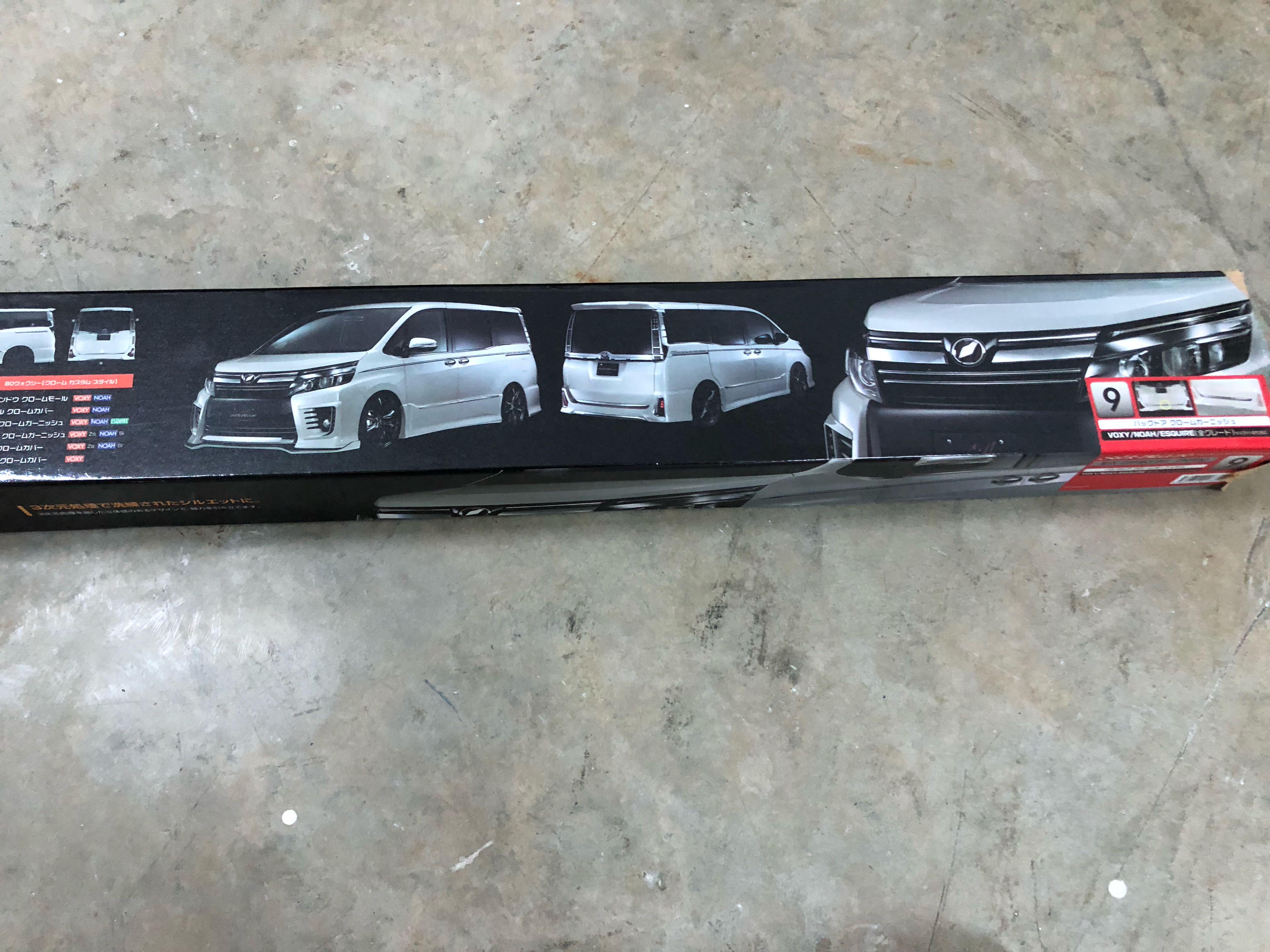 Toyota Noah/Voxy rear boots chrome, Car Accessories, Accessories on ...