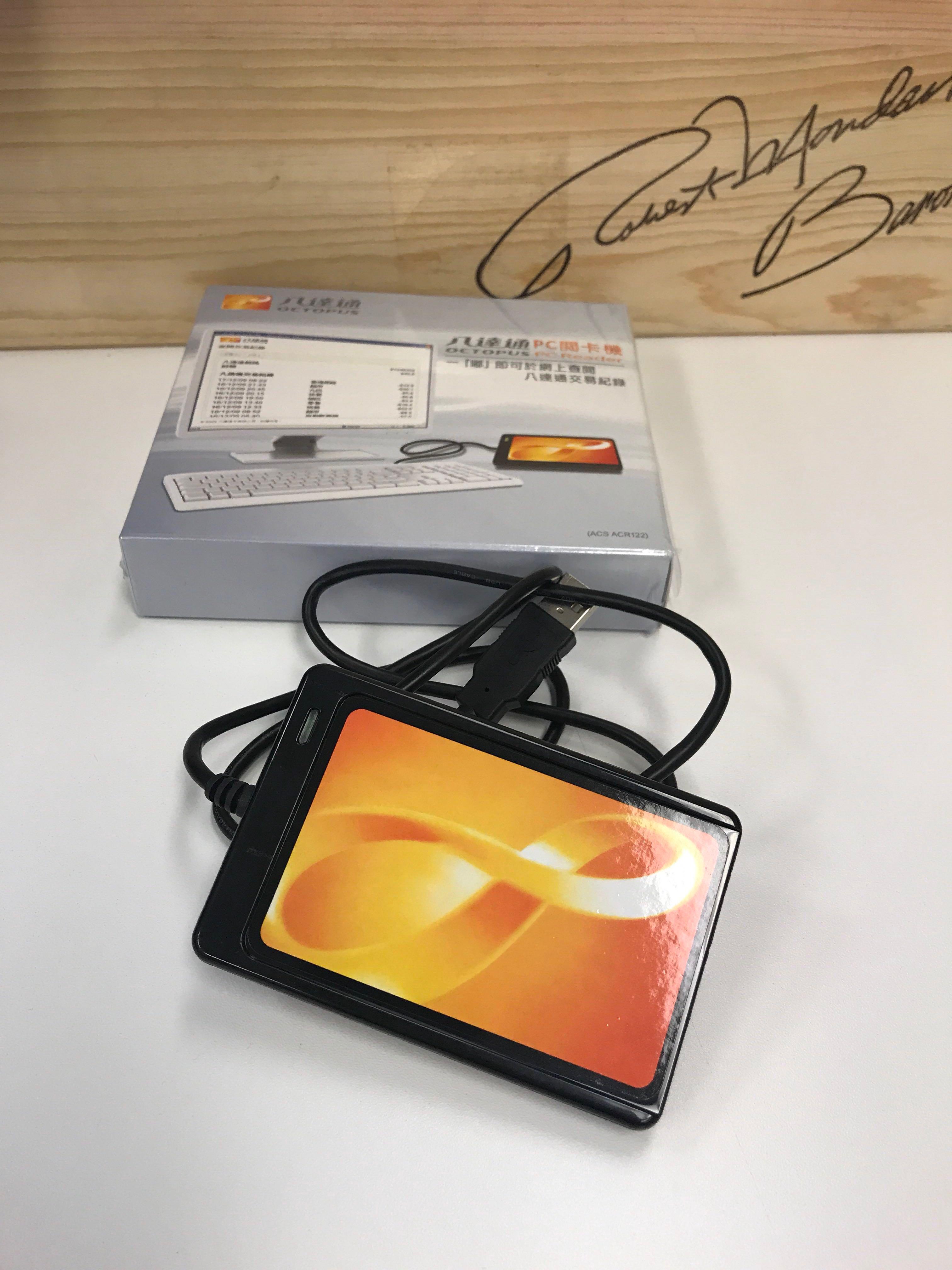 八達通讀卡器 octopus pc reader, 手提電話, 電話＆平板電腦配件, 固定器及支架 - Carousell