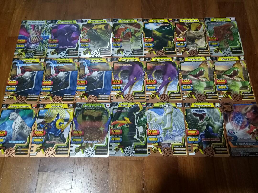 Rare Animal Kaiser Cards, Hobbies & Toys, Toys & Games on Carousell