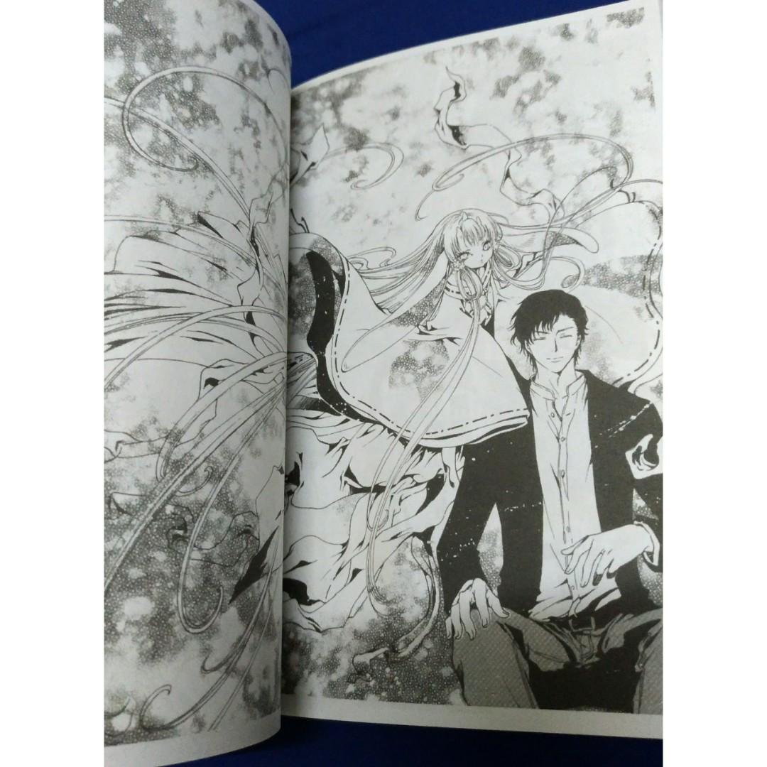 Chinese comic manga - clamp - Gate 7[7号闸门]漫画4本, Hobbies & Toys, Books & Magazines, Comics ...