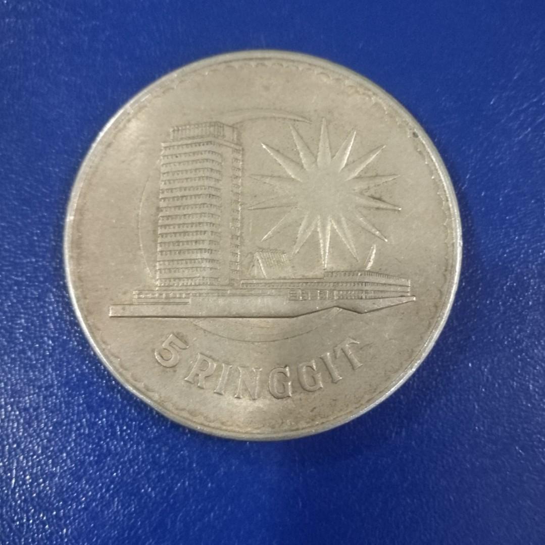 Duit Syiling Lama 1971 (5 RINGGIT), Hobbies & Toys, Collectibles ...