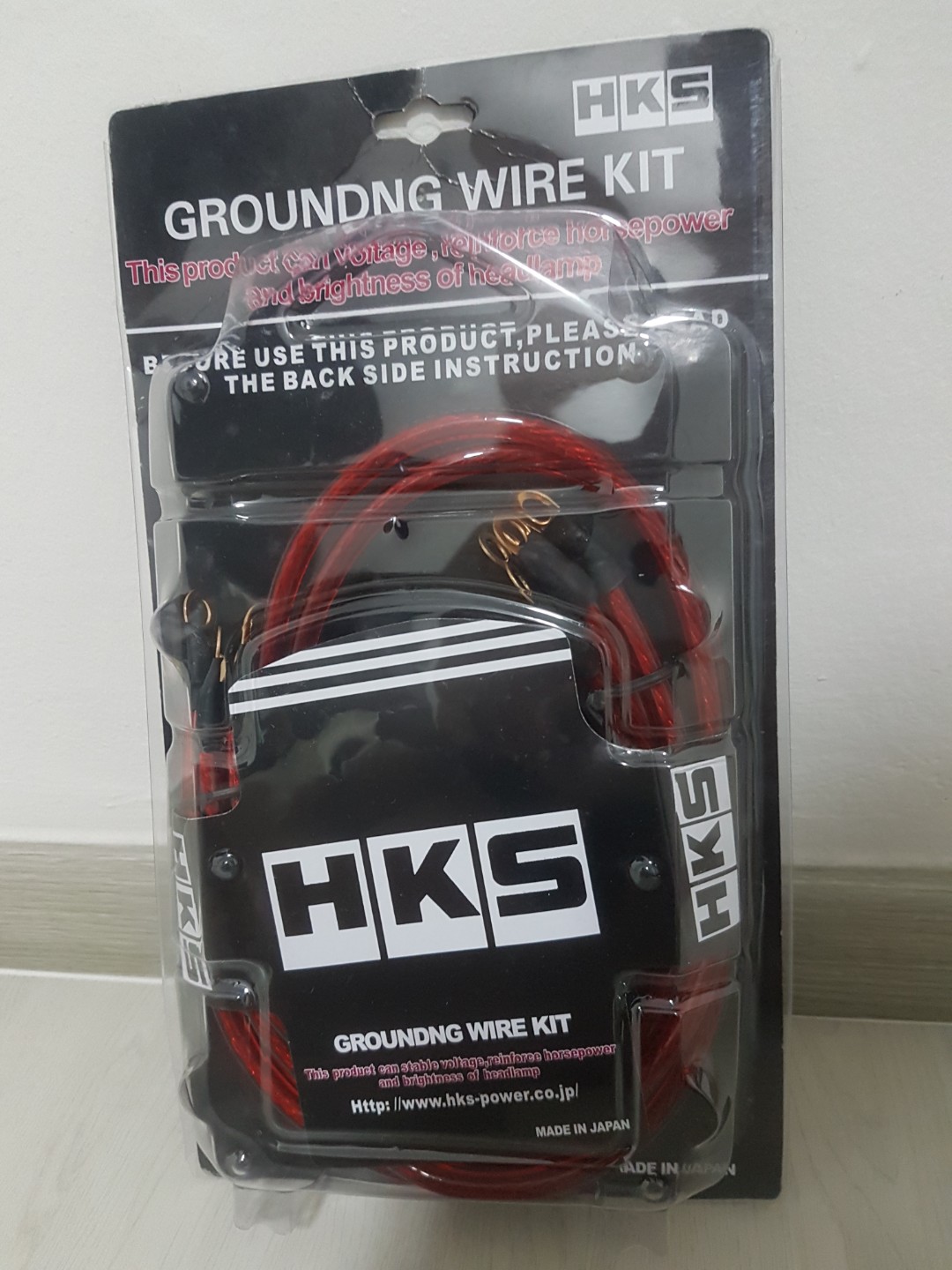 HKS Grounding Wire Kit, Motorcycles, Motorcycle Accessories on Carousell
