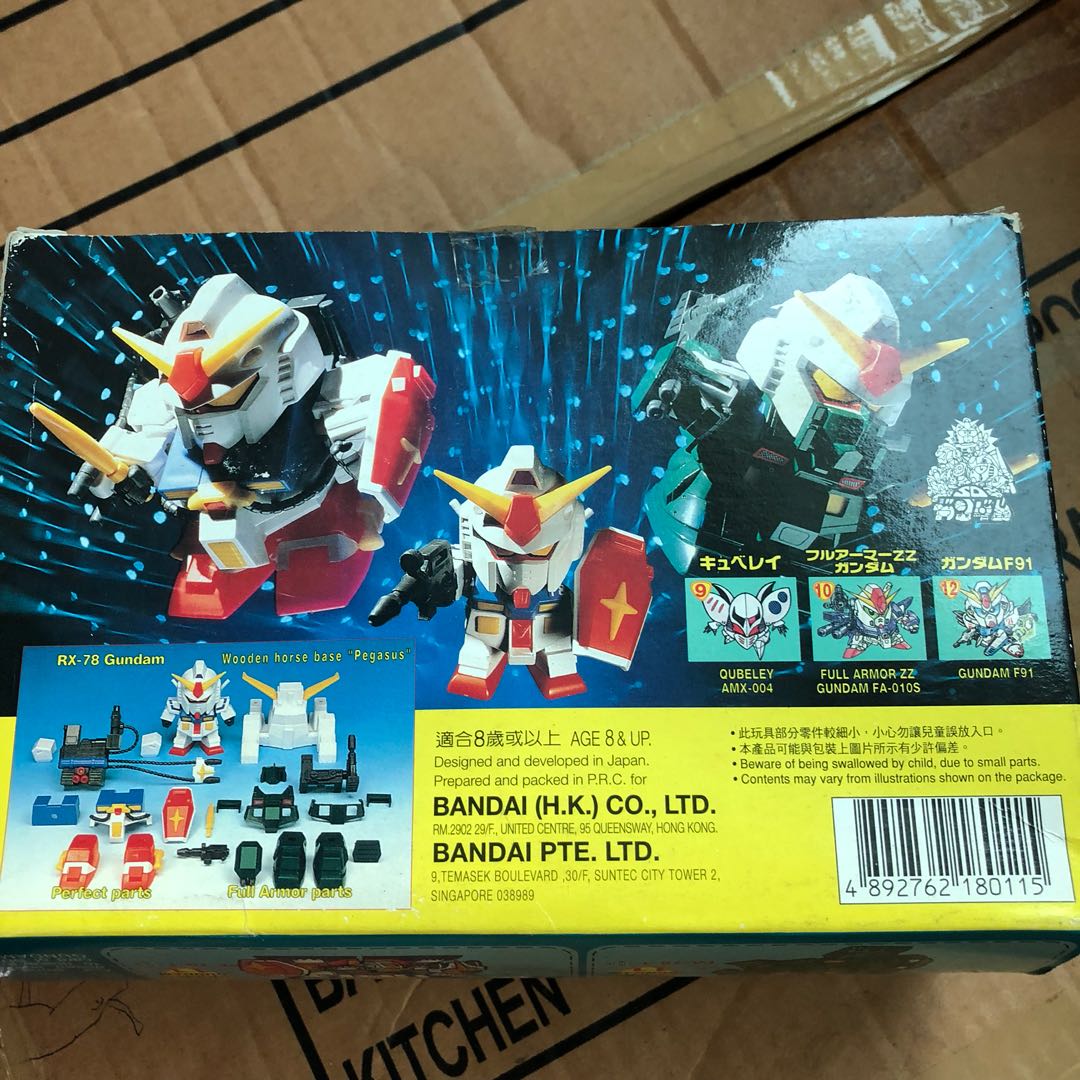 Miniature Gundam, Hobbies & Toys, Toys & Games on Carousell